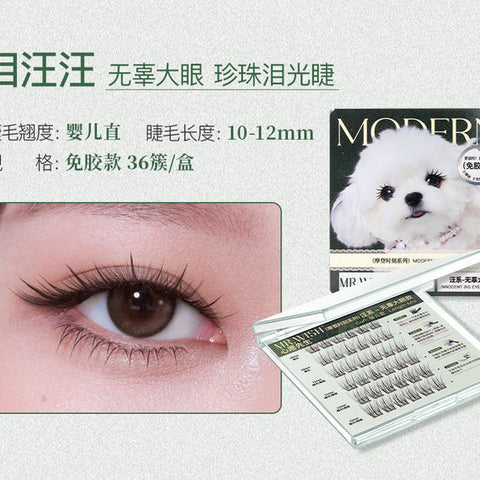 Mr.Wish Innocent Big Eyes Style Glue-Free False Eyelashes – Fabula ...