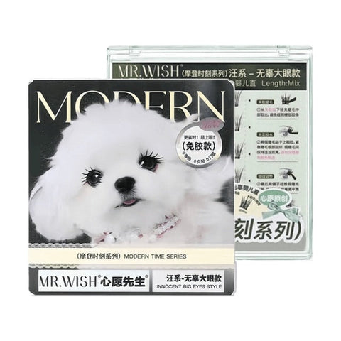 Mr.Wish Innocent Big Eyes Style Glue-Free False Eyelashes – Fabula ...